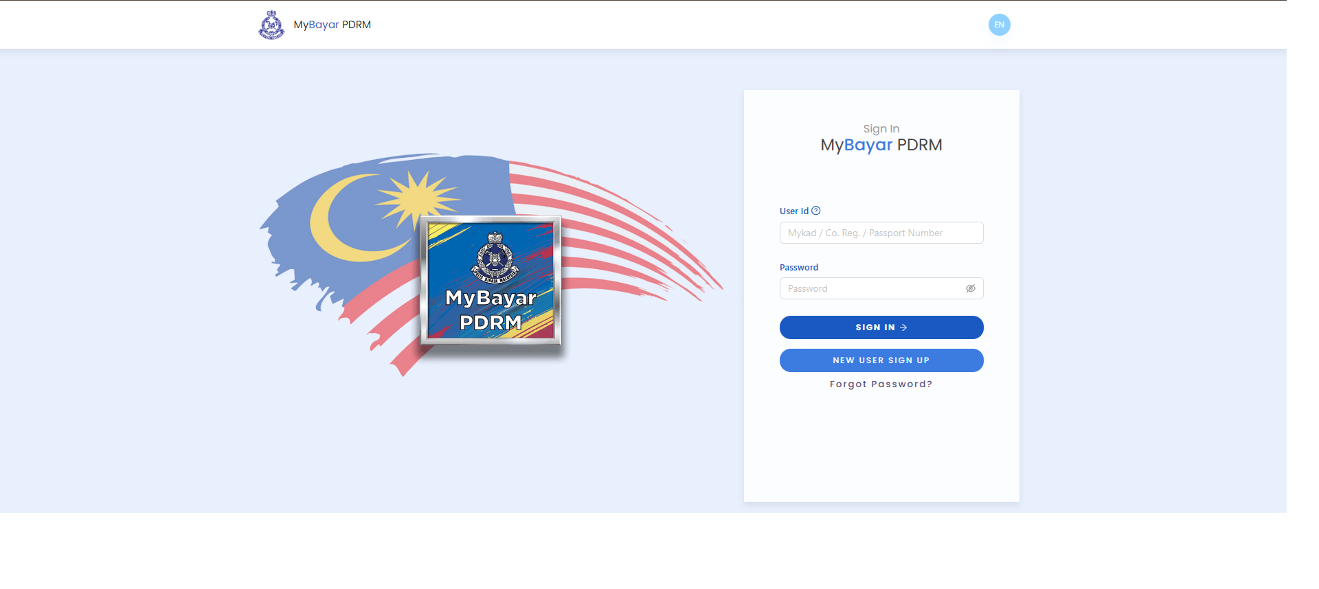 Check Saman Polis Trafik, PDRM, JPJ & AES Secara Online / SMS