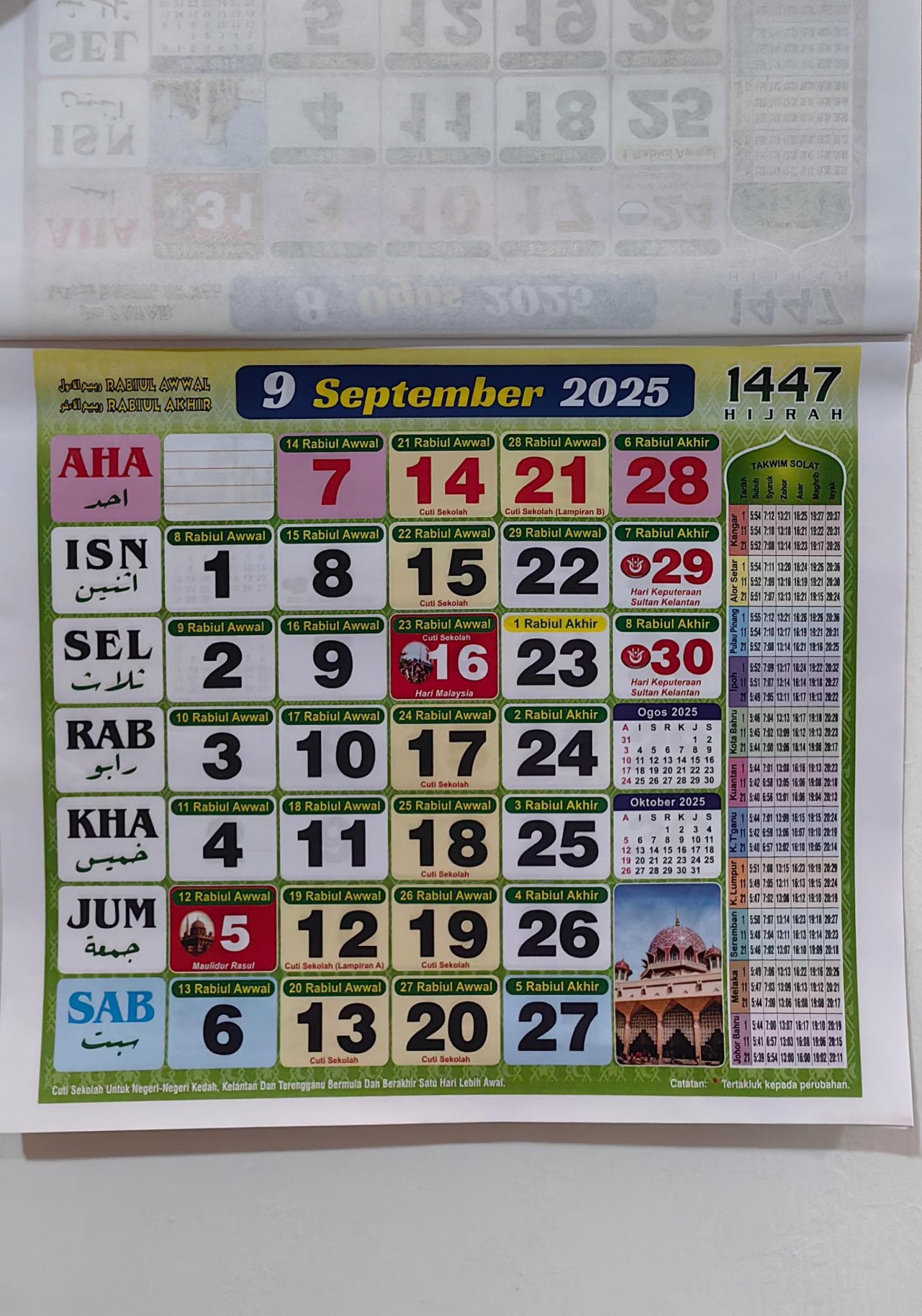 Kalendar 2025 Malaysia: Tarikh Cuti Umum Dan Cuti Sekolah
