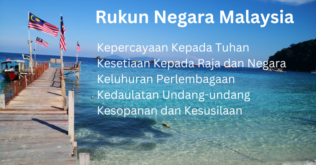 Rukun Negara Malaysia: Fahami Makna 5 Prinsip Rukun Negara
