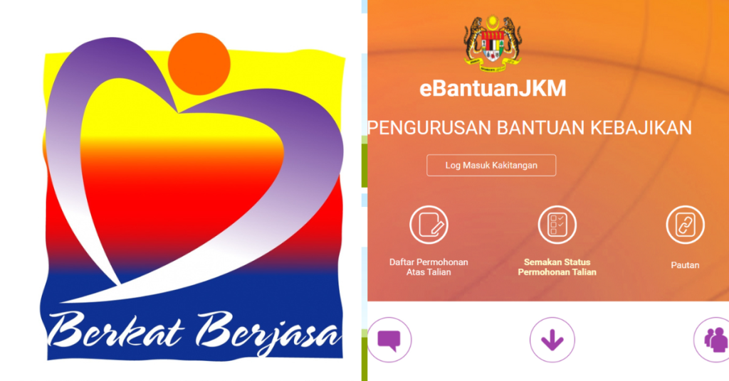 Semakan Bantuan JKM Online: Cara Semak Status eBantuanJKM