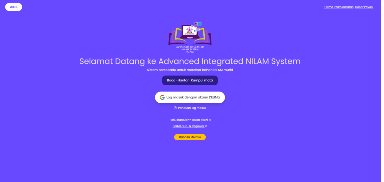AINS NILAM : Panduan Lengkap Login & Rekod Bahan Bacaan