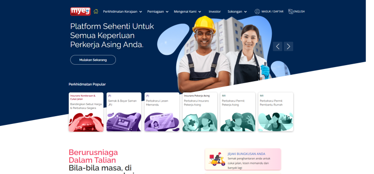 Cara Check Saman Online Melalui IC & No Plat Kenderaan
