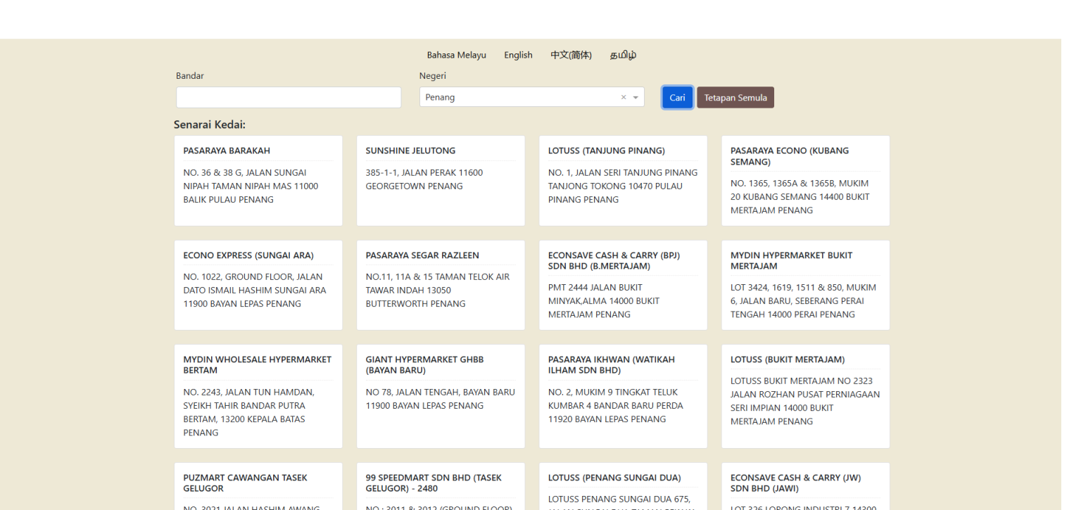 Senarai Kedai MyKasih 2025: Cara Semak Lokasi Di Setiap Negeri