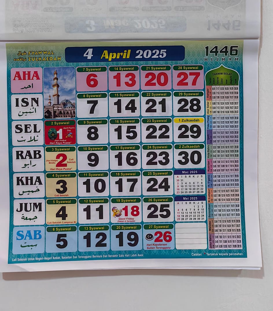 Raya Aidilfitri 2025 Di Malaysia: Tarikh Cuti Umum & Cuti Sekolah