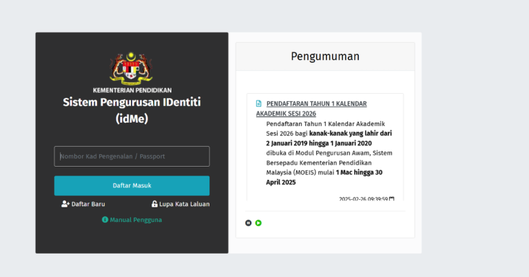 idMe KPM Login & Pendaftaran Tahun 1 Sesi Persekolahan 2026