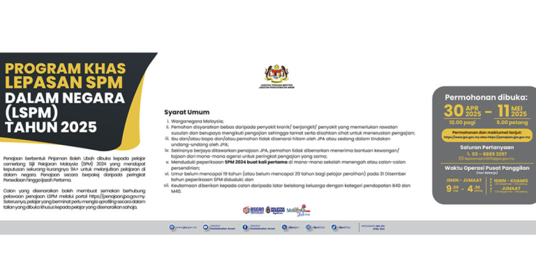 Biasiswa JPA 2025 : Program Khas Lepasan SPM Dalam Negara